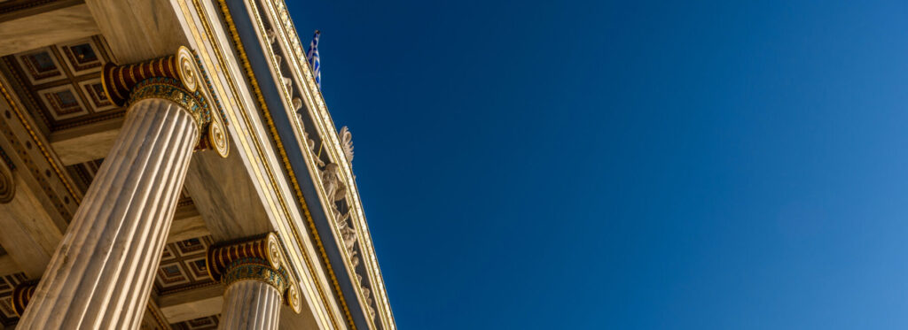 Government Agency Security Solutions | ECAM
